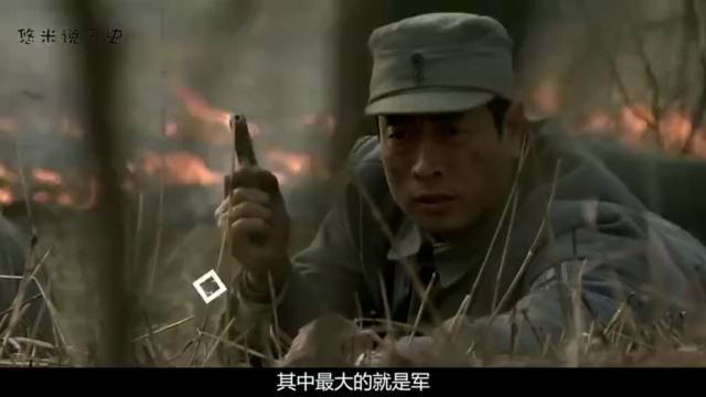 世界上最大军级单位,创建时不到5万人,8年后扩成102万大军