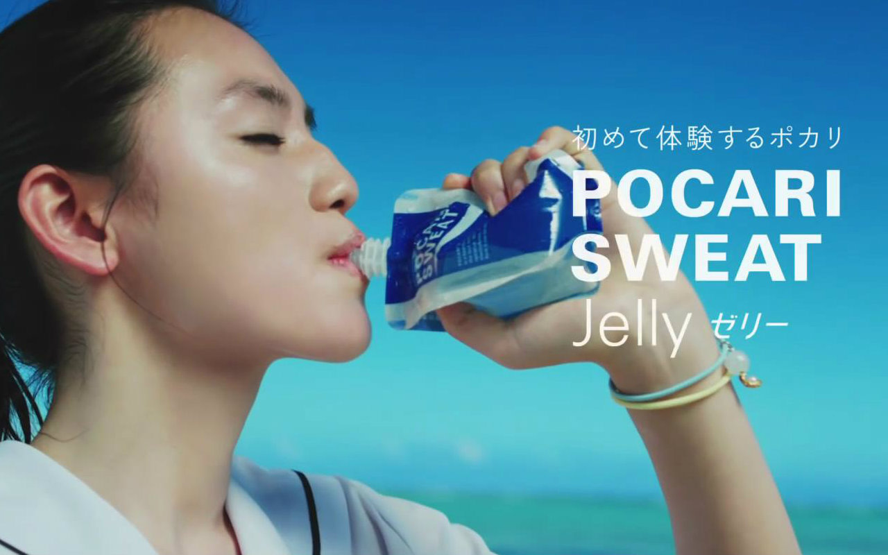 【日本广告】宝矿力水特2016年广告「青梦」篇