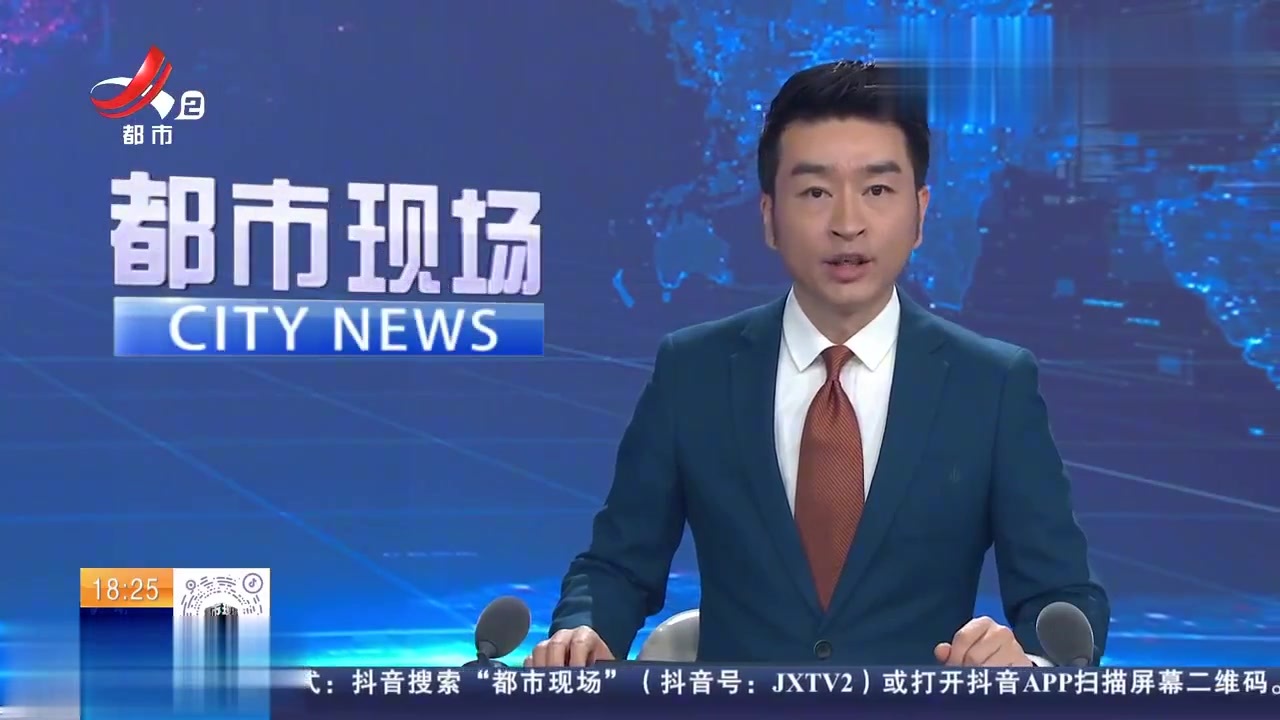 南昌新建:已进行质量安全检测相关部门会介入处理