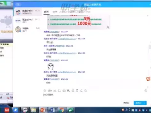 数据分析师A班-6