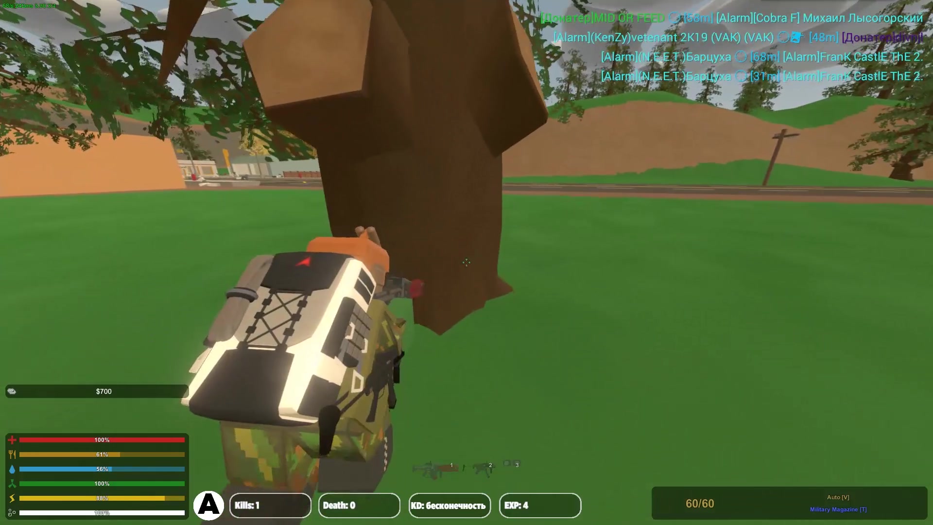 【和平】怂下去?活下去!·Unturned毛子服逗比日常