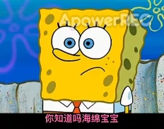 【混剪/海绵宝宝】派大星悲伤语录