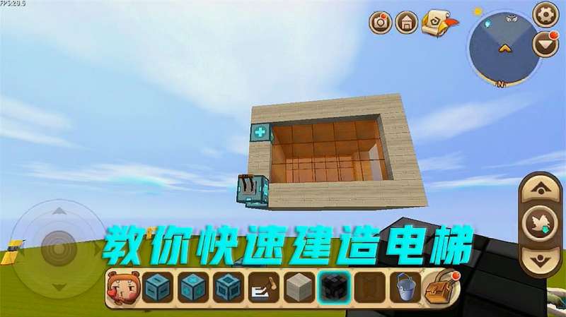 迷你世界:教你制作电梯,大山羊迫不及待的想坐我的电梯