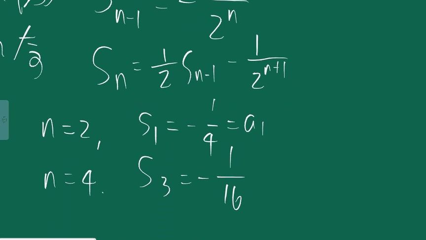 高三数学第一轮复习视频课程:数列求和之三