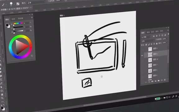鼠标能画画?画画到底用什么工具?新手学画画到底应该买手绘板还是...
