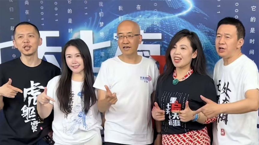 "重启天涯"难!首播即遭滑铁卢,3小时最高在线人数仅1000