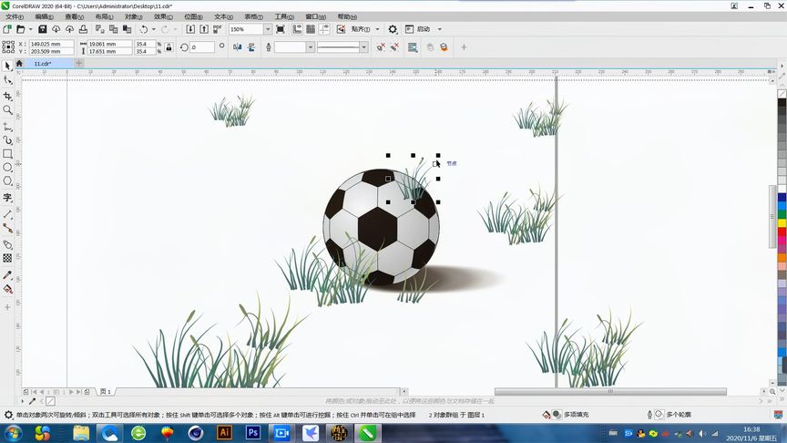 十五年职业设计总监线下教你画CDR实例若干
