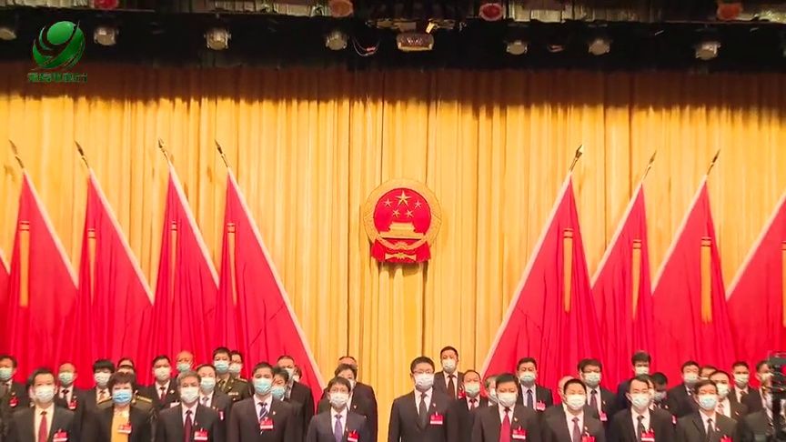 永春县第十八届人民代表大会第五次会议隆重开幕