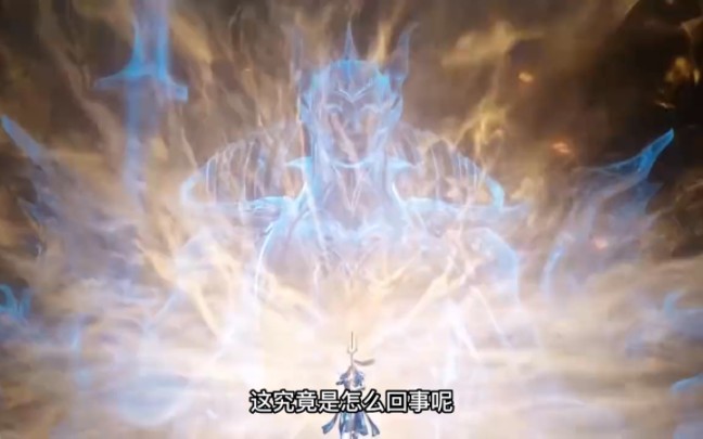 斗罗大陆:唐三不仅弄丢过海神三叉戟,最终还把他送人了