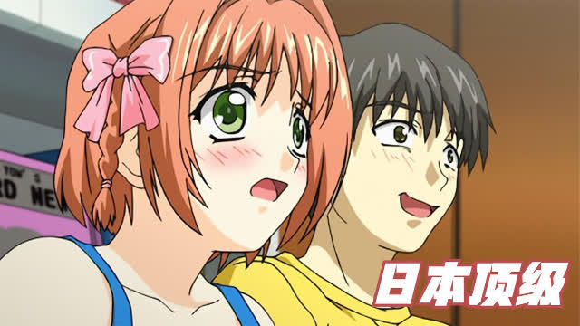 日本动漫的海王头子!后宫开到了朋友家!