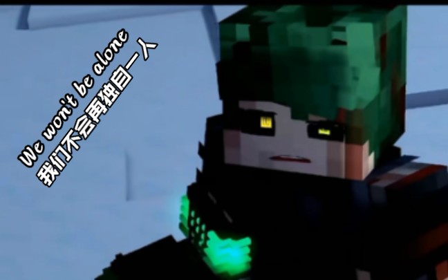 ...怎么更新视频,今天努力爆肝出来的一小点【我的世界动画/超燃/混剪】