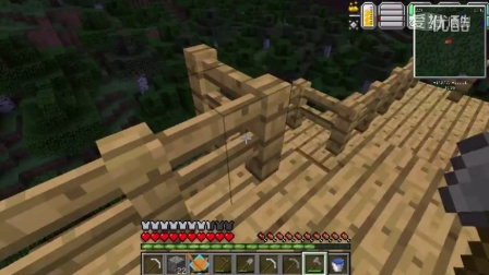 我的世界虚无世界逗比游玩4