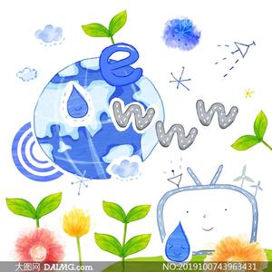 嗼洺娸 