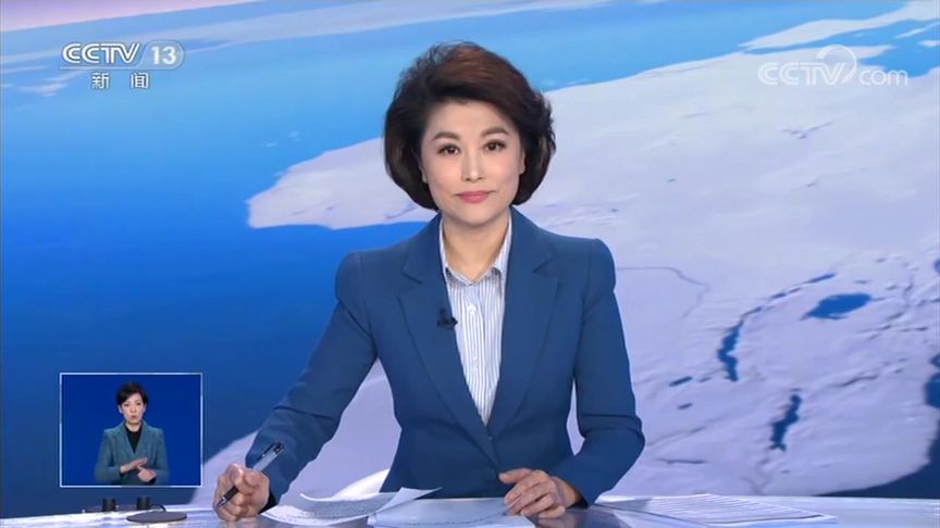 习近平:紧紧依靠人民群众坚决打赢疫情防控阻击战