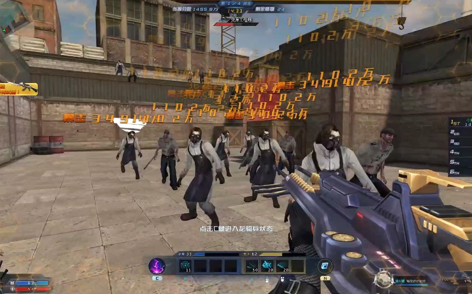 生死狙击风暴最真实的平民低能强冒险伤害评测!