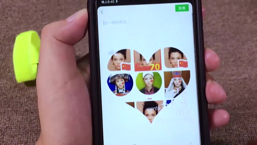 微信怎样发个性九宫格图片朋友圈,很简单一步搞定