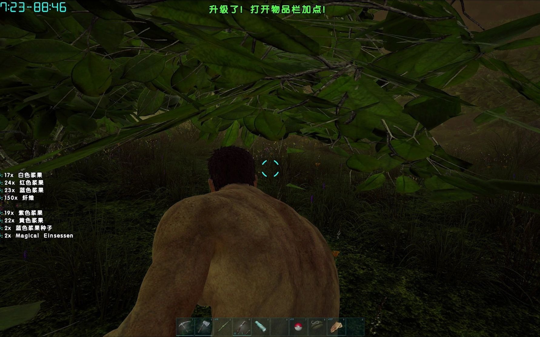 【方舟生存进化】灭绝模组 EP1 回到了熟悉的地点