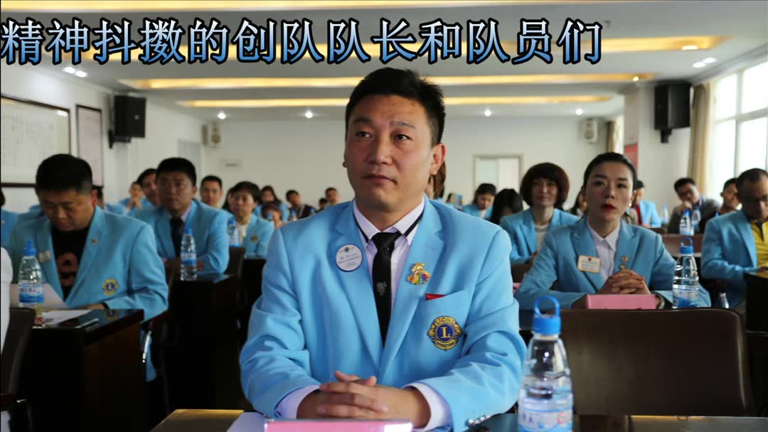 中狮联云南管委会狮道服务创队说明会