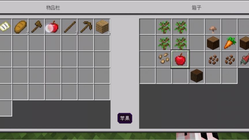 我的世界多模组生存第一集 偶遇肉腐