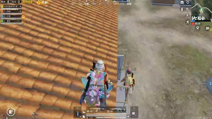 日常憨憨,来自比我还憨的 的视角#和平精英模拟器搞笑 #情侣日常