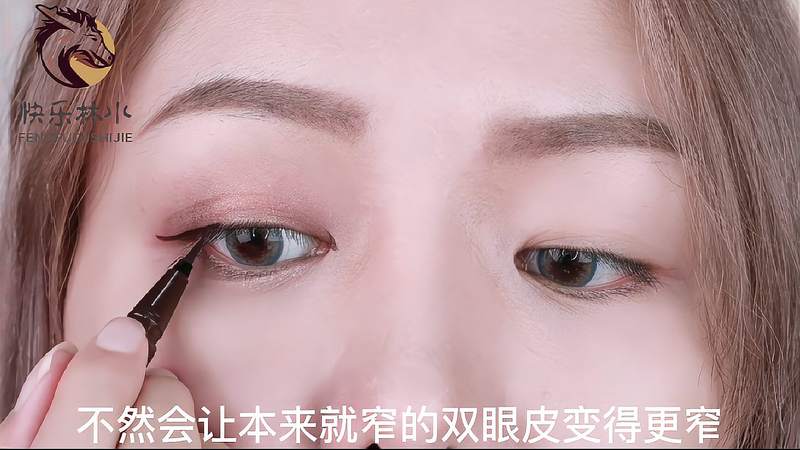 内双肿泡眼的福音快速消肿大眼术你一定会收藏系列