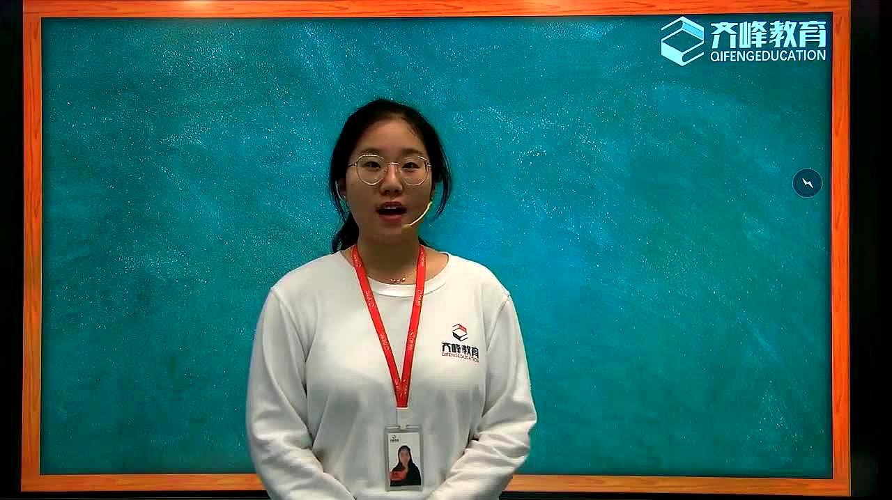 读后感怎么写?关于读后感的小窍门