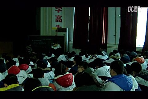 初中数学 用列表法求概率 成文芳 北关中学教学风格提炼课