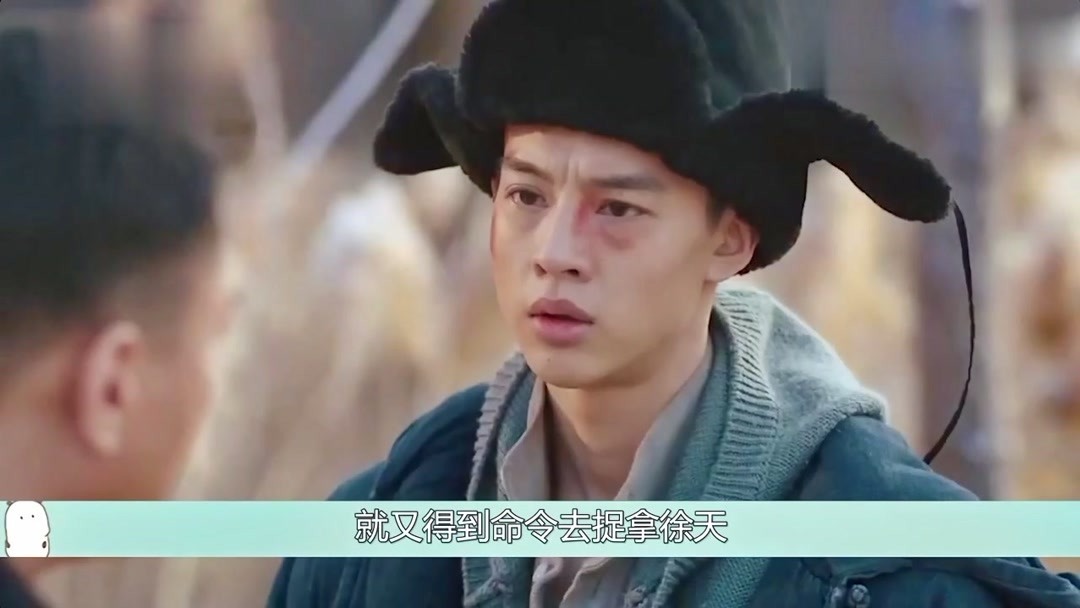 新世界大结局:徐允诺临死留了一手,铁林惨死,新世界来临