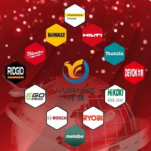 佛山元赫五金机电有限公司 