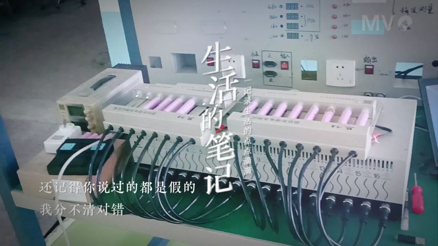 锂电池检测仪,充放电分容均衡一体,检测汽车底盘电池不打散均衡