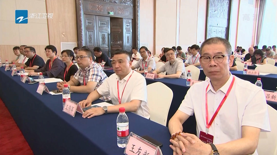 省电视艺术家协会第七次会员代表大会 省民间文艺家协会第九次会员...