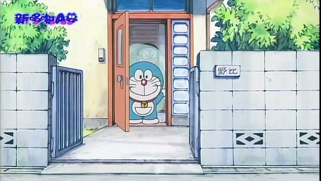 哆啦A梦 第1季 第138集