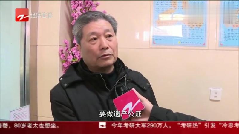 农行开辟绿色通道取款成功,专家建议设立公共账户(二)