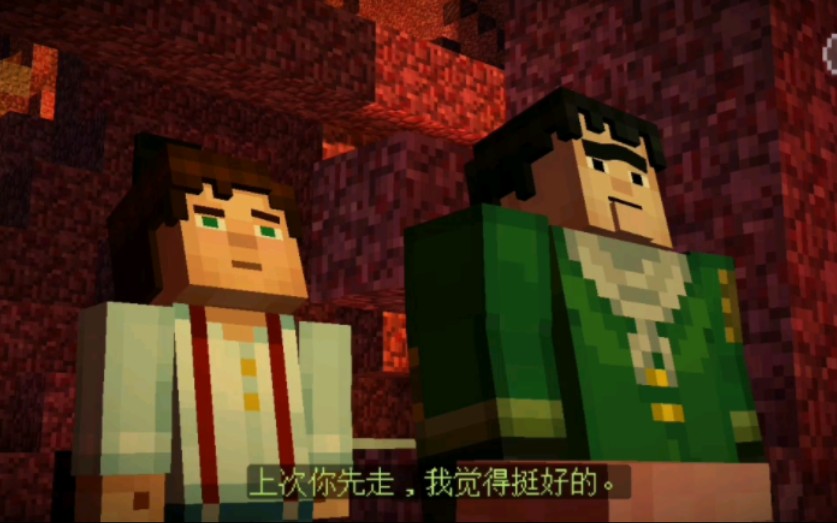 【MC故事模式第一季】04:集结号令