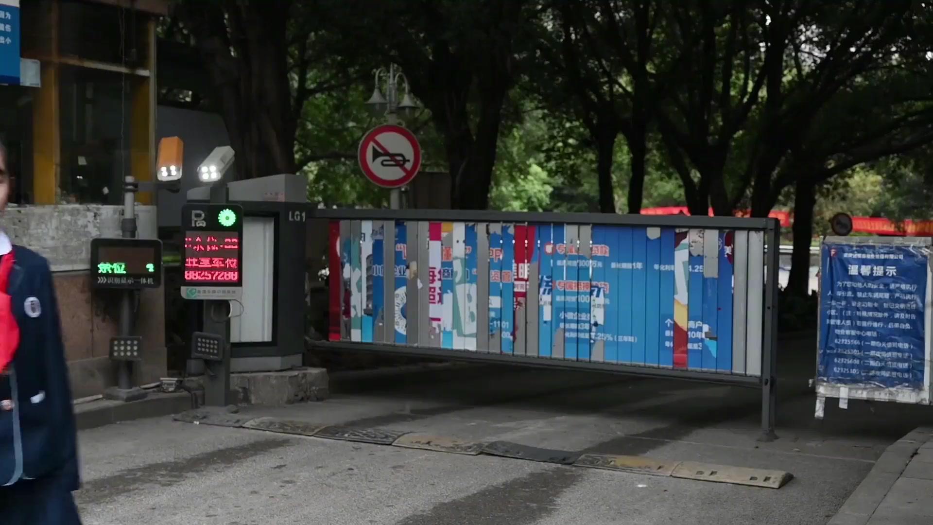 【组词造句还得是小学生】3月27日全国中小学安全教育日,重庆南岸小...