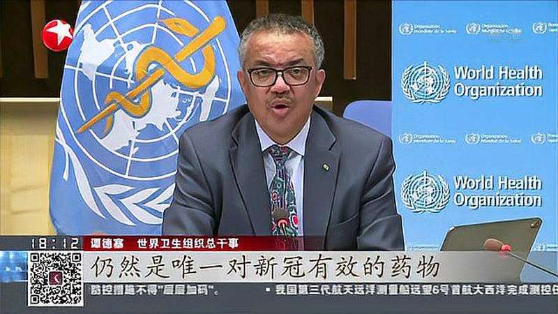 全球新冠疫情:累计确诊超3937万例 死亡逾110万人