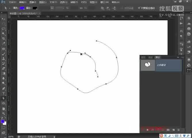 PS新手视频 PS教程 PS视频 PS学习 PS基础 PS学习视频 PS入门教程