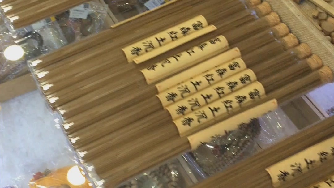 越南富森红土沉香线香,熏香生活,品味人生,沉香线香熏香有什么功效和...