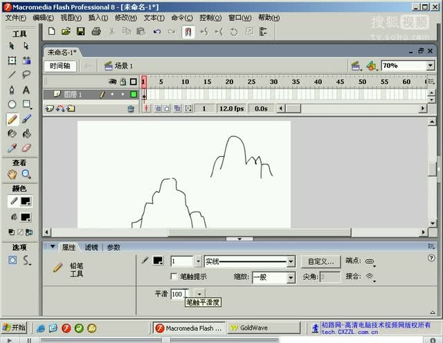 关于FLASH铅笔工具_flash制作教程
