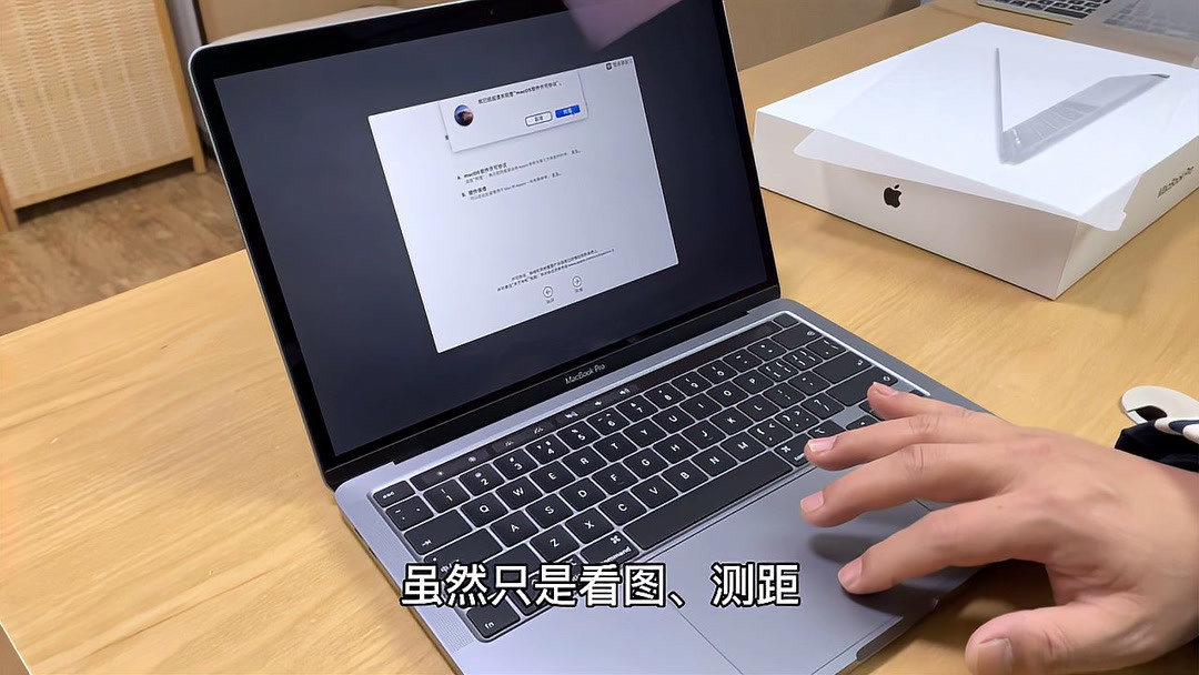 我来分享苹果CAD搞掂天正修改图和字库的技巧