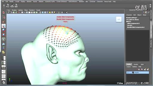 官方免费插件Maya Bonus Tools 2013发布