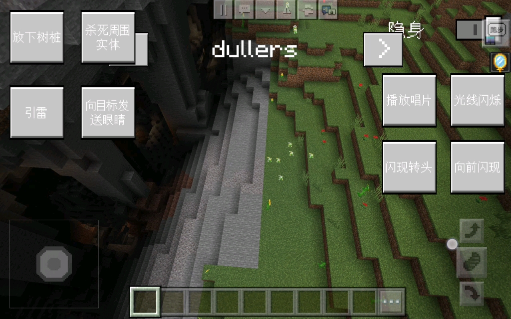 化身him,要钱模组比较便宜大家去看