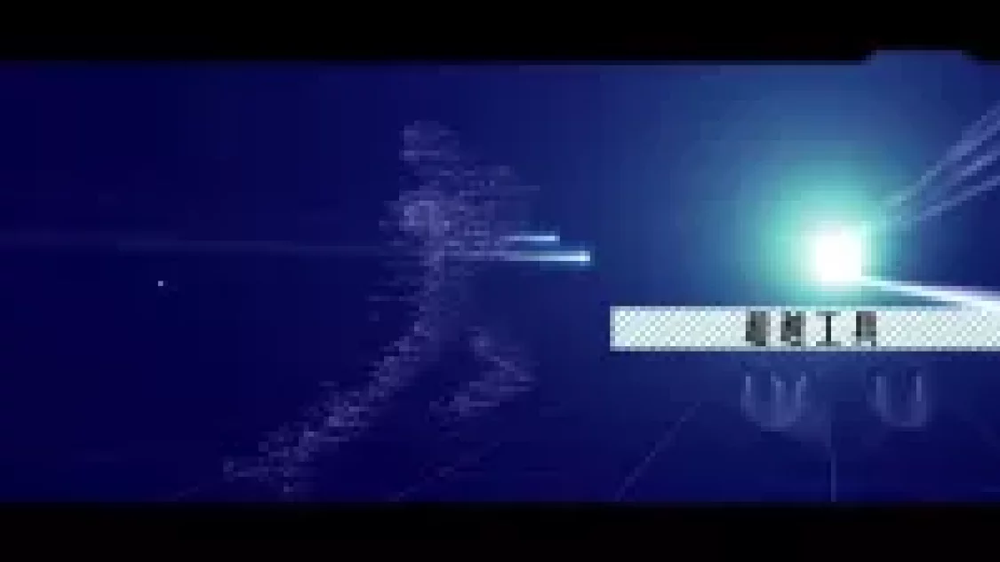 数据类宣传片