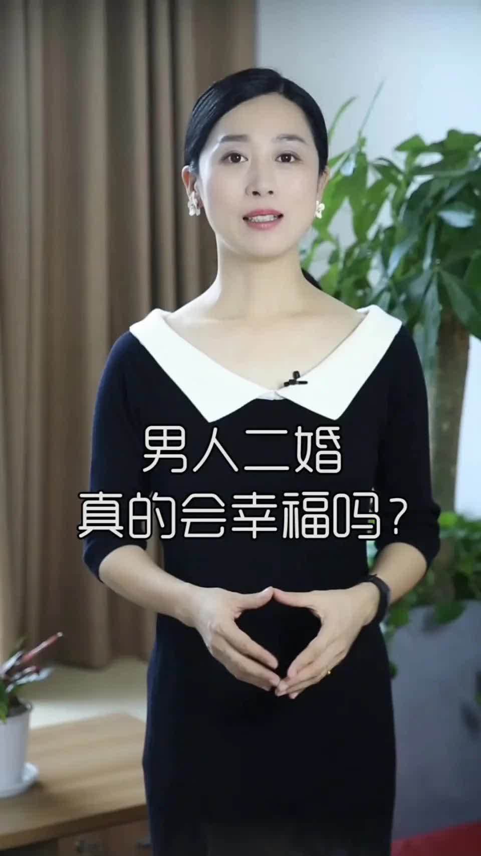 离了婚就能找到更好的?