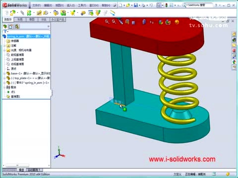 【爱骚窝】SolidWorks实例教程:装配体弹簧建模