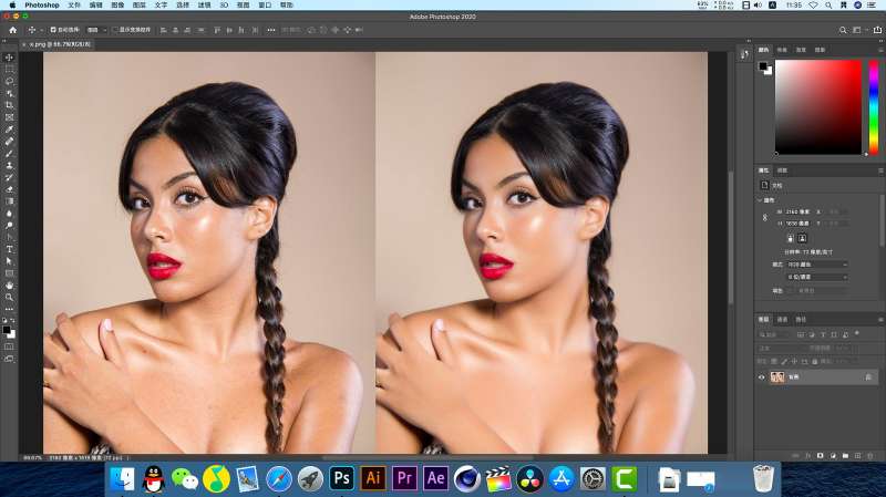 PS实用教程,用好了这个磨皮插件,小白也可以快速修出影楼大片