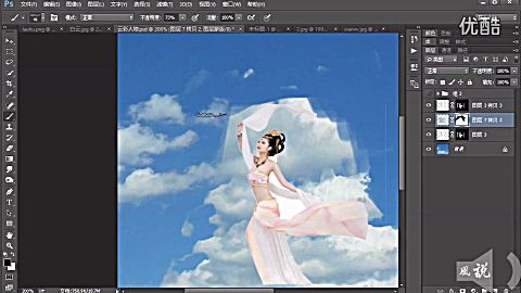 【风说PS-010】Photoshop制作人物形状的云彩效果