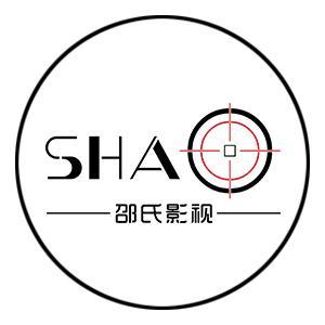 邵氏微电影 