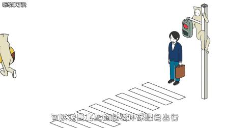 动漫:这个世界的汽车是用人推的红绿灯也是手动的一部脑洞短片