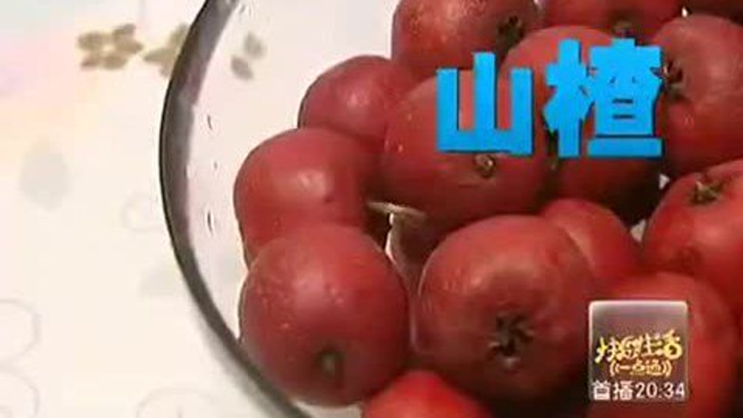 果丹皮的做法 自制果丹皮